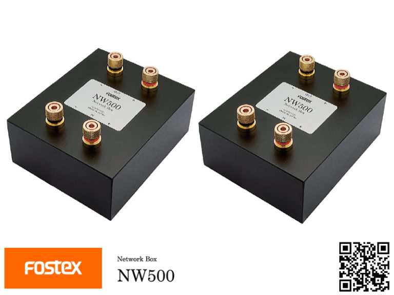 FOSTEX NW500 フォステクス T500A MkⅢ専用ネットワーク 2個1組販売 | sagamiaudio.co.jp