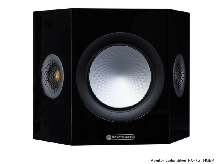 Monitor audio Silver FX-7G モニターオーディオ 2台1組 | sagamiaudio.co.jp