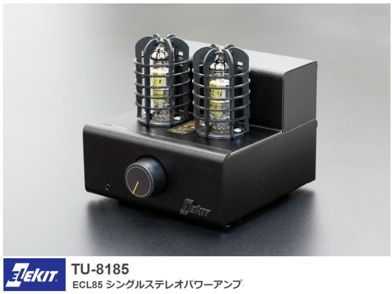 EK-JAPAN TU-8185 イーケイジャパン 真空管アンプ | sagamiaudio.co.jp